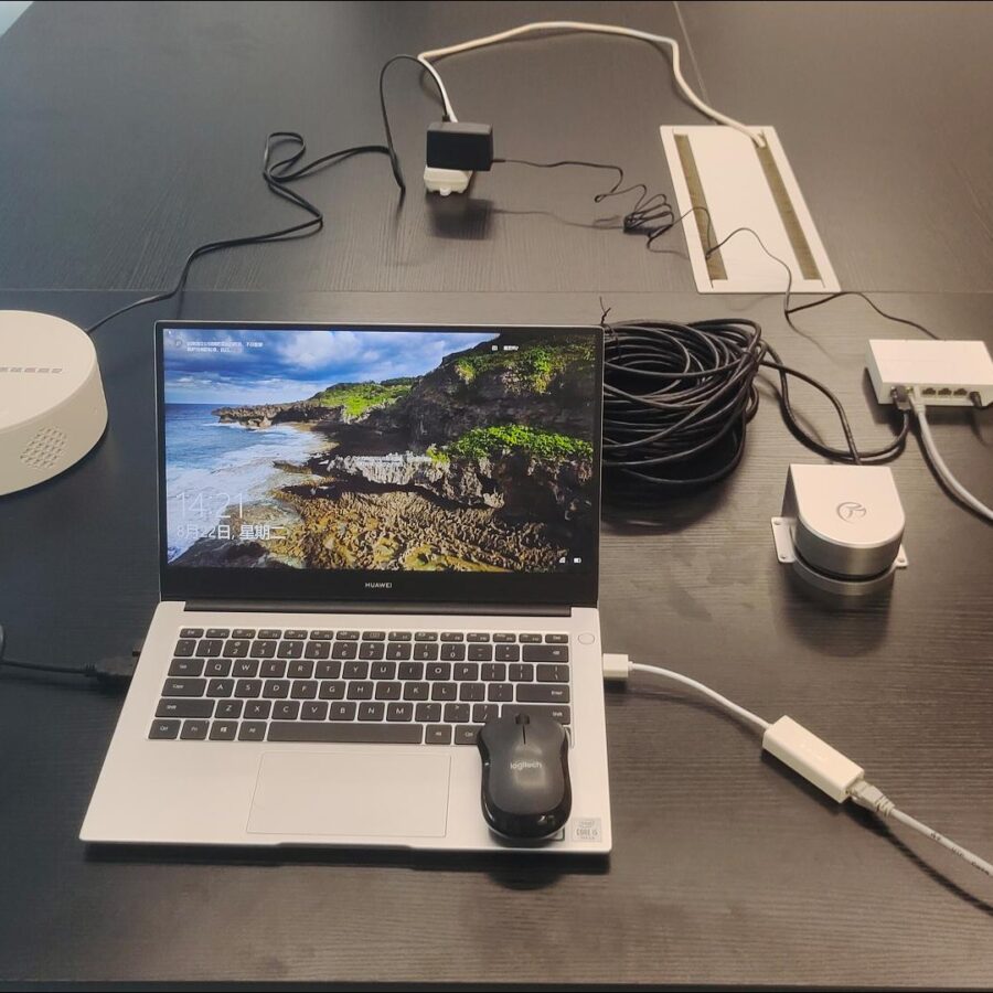 LiDAR Uses and Applications