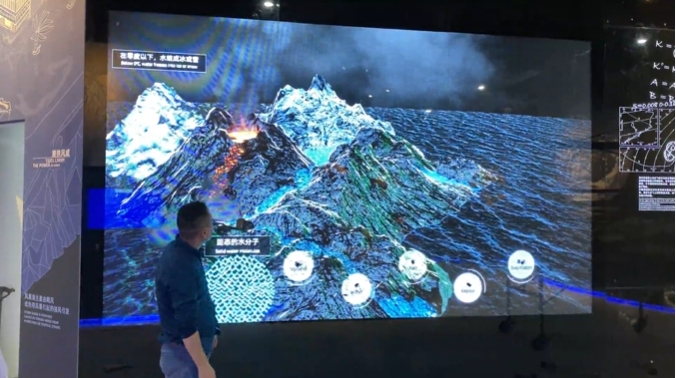 Elevate Your Event with the POE LiDAR Particle Sign-In Wall - 2D 360 ...